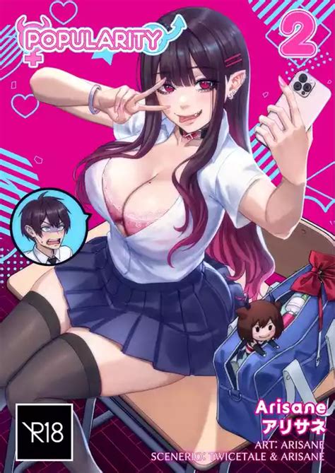 Artist Arisane Nhentai Hentai Doujinshi And Manga