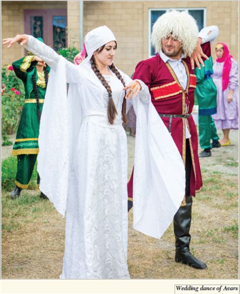 Avars Baku International Multiculturalism Centre