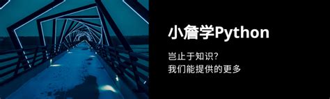 python代码报错看不懂？记住这20个报错提示单词轻松解决bug csdn博客