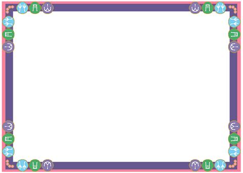 Jennley2001 My First Digital Border Designs