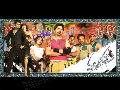 Vallabha Telugu Film Wallpapers Telugu Cinema Simbu Nayana Tara