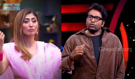 இதைதான் யூனிட்டி மண்ணாங்கட்டின்னு சொன்னீங்களா விஜய் சேதுபதியை எதிர்த்து பேசிய சுனிதா