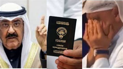 سحب الجنسية الكويتية من الفنان داوود حسين بعد 23عاما من منحه اياها