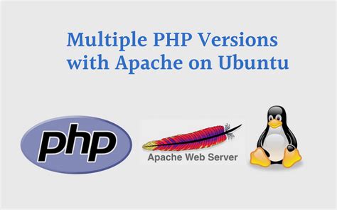 如何在web server上使用 apache 安裝多個 php 版本 德帕爾有限公司