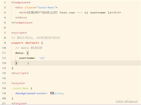 36、vue组件（组件的3个组成部分（后缀为vue的就是组件）注意script里的data是data（） 这种写法）vue必须要有telme Csdn博客