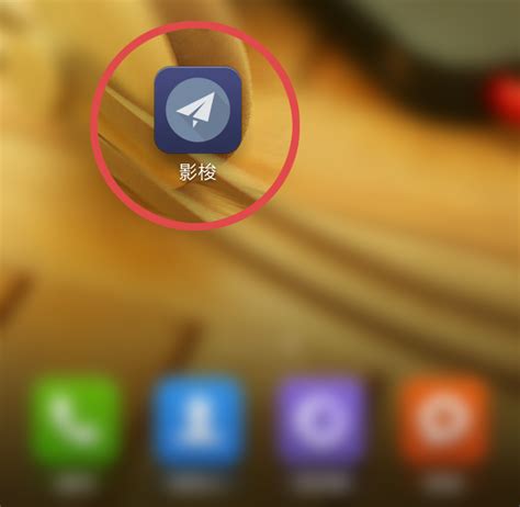 Android设置使用shadowsocks教程 NOCO的博客