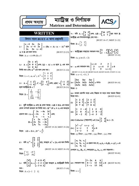 Matrices And Determinants Engineering Practice Sheet Pdf Linear