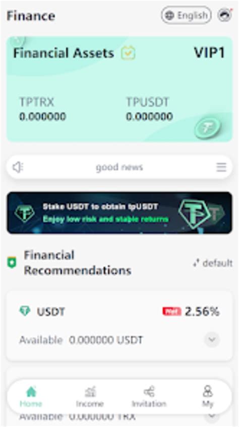 Tp Pro For Android Download