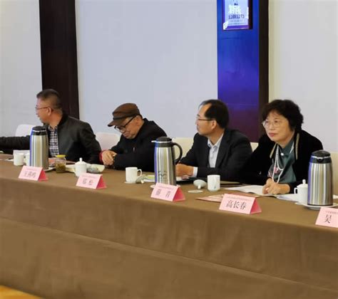 省招标投标协会召开《评标专家、评标专家库和评标》专题研讨会，我公司董事长薛青出席会议并做交流发言 信息发布 江苏伟业项目管理有限公司