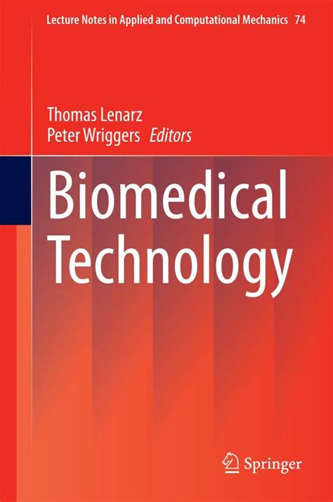 Biomedical Technology Premiumjs Store