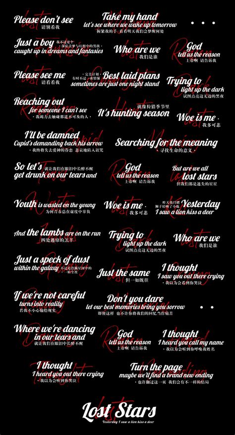 白鸟丛的照片 微相册