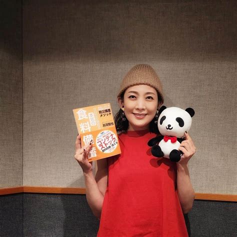 田中美里さんのインスタグラム写真 田中美里instagram 「今日のモーニングクルージン。 聴いてくださった方ありがとうございました。 今日のテーマは「万が一に備えて〜食糧備蓄のプロに