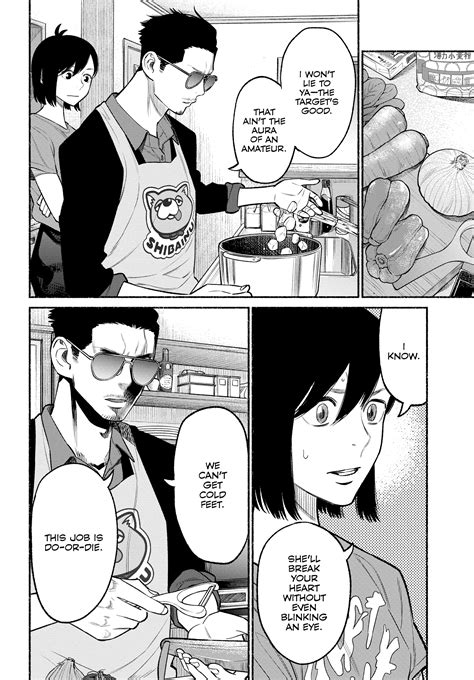 [art] Anti Veggie Tale Gokushufudou R Manga