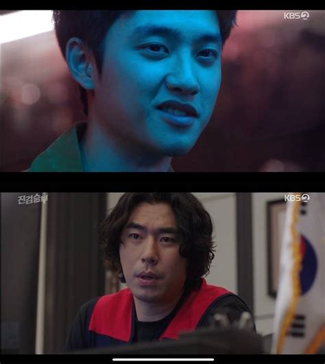 도경수 똘기는 어디까지최루탄 테러로 최광일 금고 털었다 진검승부