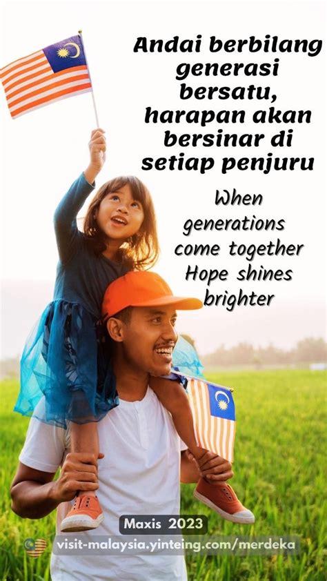 Merdeka Malaysia Quotes