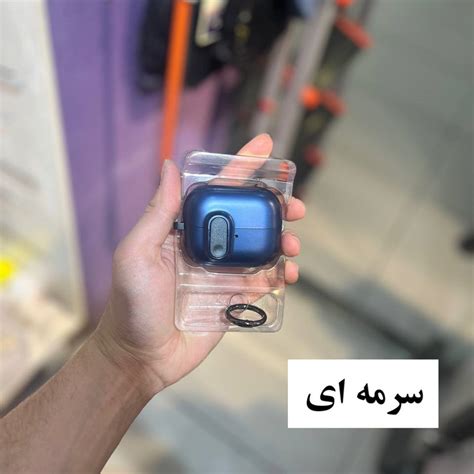 قیمت و خرید کاور مدل Macaron مناسب برای کیس هندزفری بلوتوثی سامسونگ Buds 3 Pro