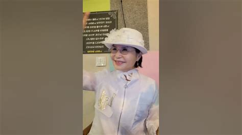 가수김은진 울릉도사랑 원곡김세레나 Youtube 가수김은진 울릉도사랑 원곡김세레나 Youtube