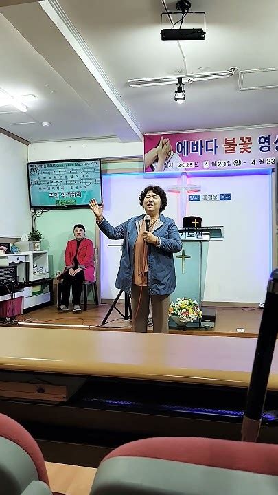 봉헌송선한능력으로조정미사모 Youtube