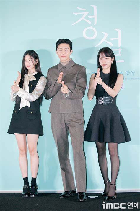 포토 김민주 홍경 노윤서 청설 기대