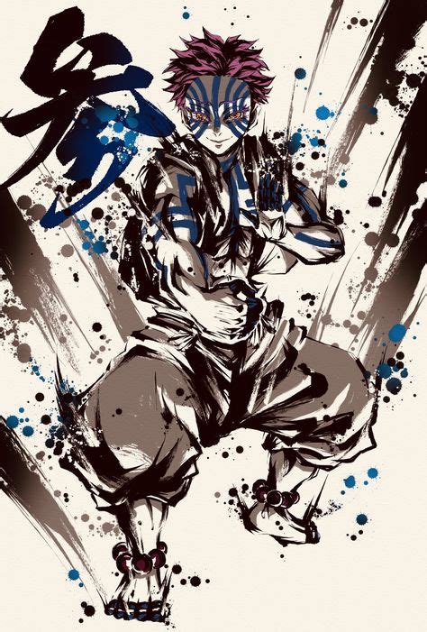 Pin By Naribon On 鬼 画像 Anime Drawings Manga Drawing Manga Art