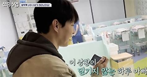 ‘신랑수업 심형탁♥사야 아들 독점 공개[종합]