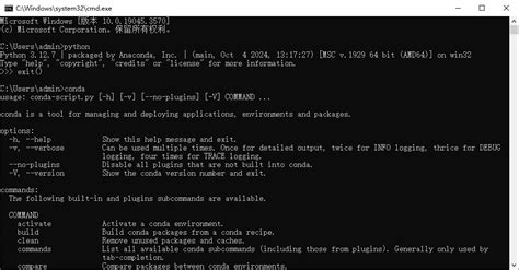Anaconda Wintermelonc Docs