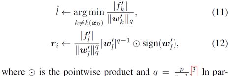 논문리뷰 Deepfool A Simple And Accurate Method To Fool Deep Neural