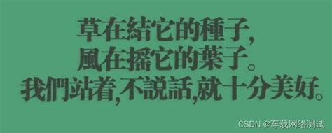 vector capl canoe dbc消息相关自动化 02 capl读取dbc报文数据 csdn博客