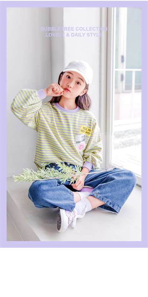 M163 텔미맨투맨