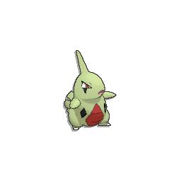 Larvitar Pokémon Bulbapedia The Community Driven Pokémon Encyclopedia