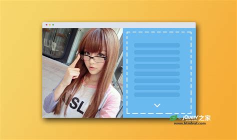 全屏两栏式垂直滚动幻灯片界面布局设计 jQuery之家 自由分享jQueryhtml css 的插件库