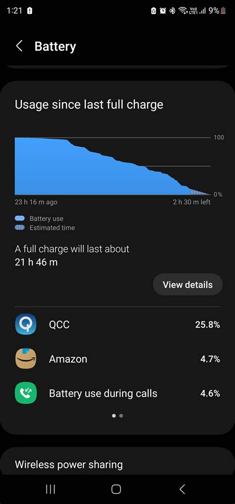 Can Someone Identify What Is This Qcc App I Dont Have Anything Named