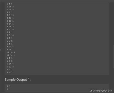 Pat（甲级）2019春季考试python实现pat甲级 Python Csdn博客
