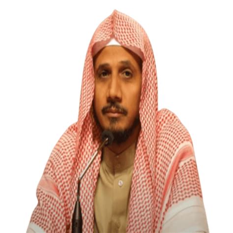 Abdallah Basfar Quraan Mp3 For Pc Mac Windows 11 10 8 7 Free Download