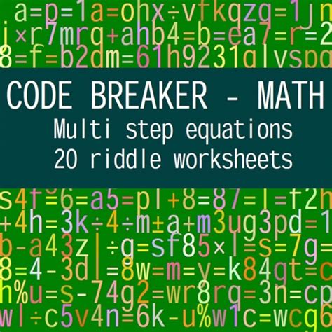 Code Breaker Math Multi Step Equations Practice Puzzle By Software4school