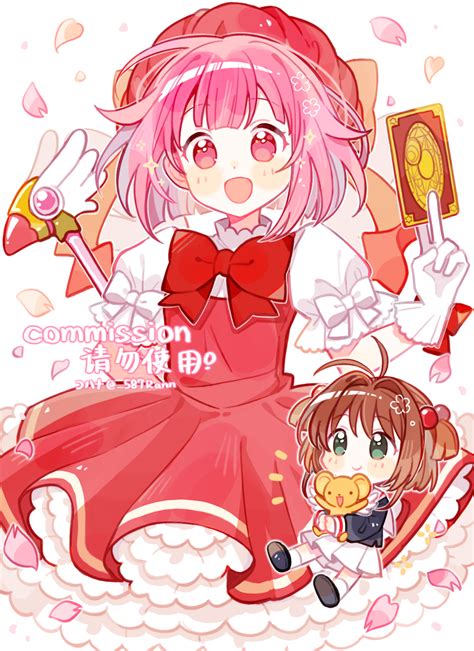 Cohana Clow Card Kero Cardcaptor Sakura Kinomoto Sakura Ootori Emu Cardcaptor Sakura