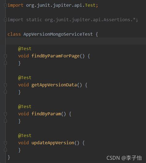 Idea Java测试用例及顺序执行idea执行测试用例会跑所有的用例 Csdn博客