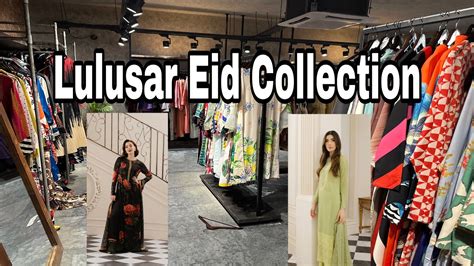 Lulusar Eid Collection Lulusar Complete Collections Fgl Youtube