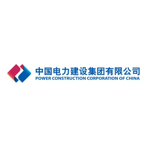 Power Construction Logo