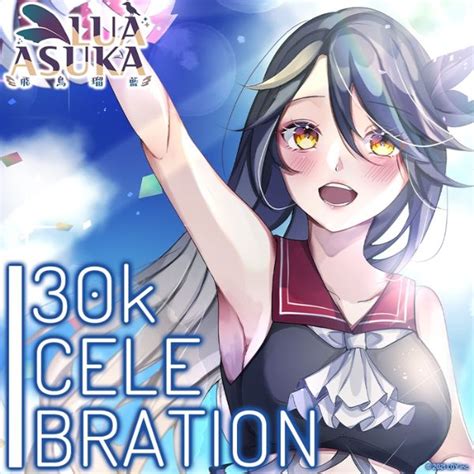 Lua Asuka 30k Celebration Titip Jepangtitip Jepang