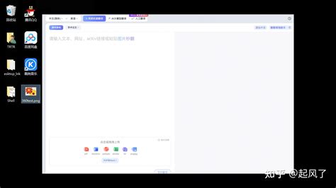 英文文献要怎么翻译成别的语言？10款文献翻译工具实现不同语言之间一键切换 知乎