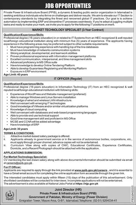 Private Power And Infrastructure Board Ppib Jobs 2024