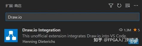 FPGA终于可以愉快地写代码了Vivado和Visual Studio Code黄金搭档 知乎