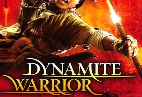 Dynamite Warrior 2006