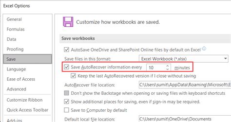 Como Ativar O Salvamento Automático No Excel Um Guia Fácil Dicas De