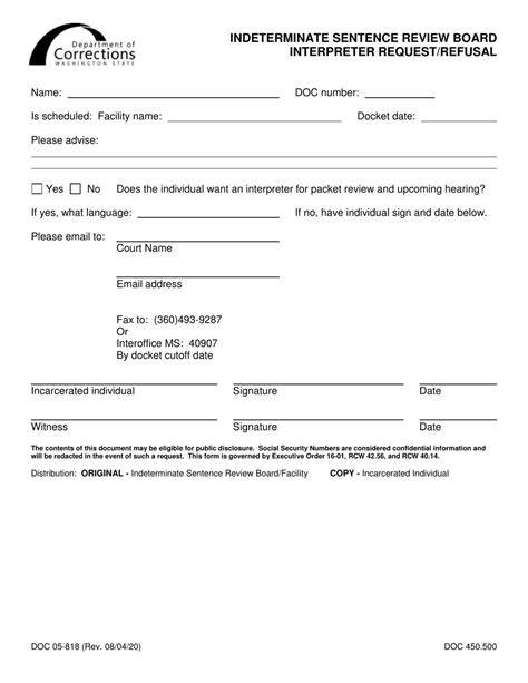 Form Doc05 818 Fill Out Sign Online And Download Printable Pdf
