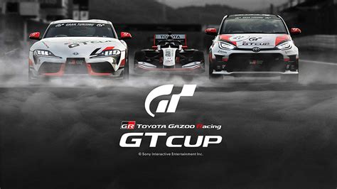 Toyota Gazoo Racing Wallpapers Wallpaper Cave