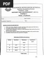 Shirika Loan Form Pdf