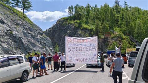 Kremlin Backed Reforms Spark Protests In Russias Altai Republic The
