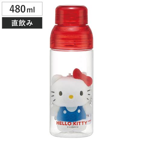水筒 480ml マスコット入りボトル ハローキティ （ 子供用 プラスチック製 ダイレクトボトル 直飲み クリア マスコット付き